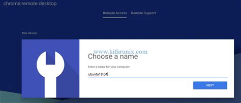 Install And Setup Chrome Remote Desktop On Ubuntu Kifarunix