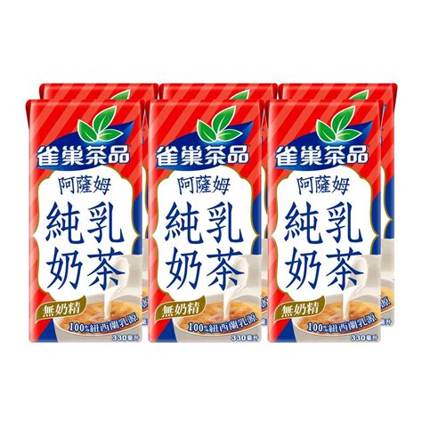 雀巢純乳奶茶的價格推薦 2025年2月 比價比個夠biggo