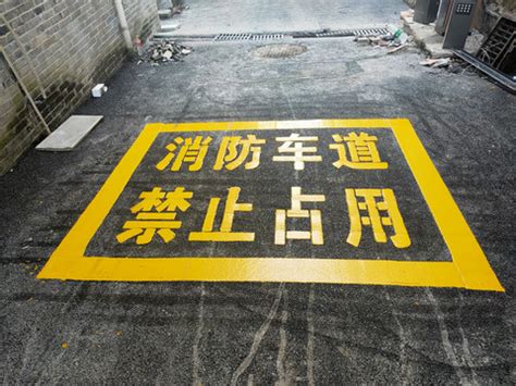 地下停车场商场入口消防通道墙面图片素材 地下停车场商场入口消防通道墙面设计素材 地下停车场商场入口消防通道墙面摄影作品 地下停车场商场入口消防