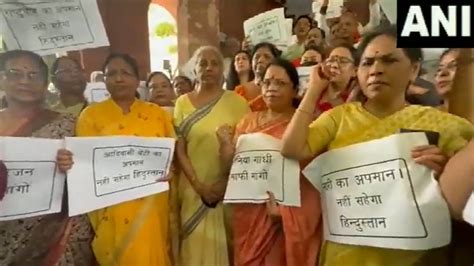 राष्ट्रपति पर कांग्रेस नेता का अपमानजनक बयान Bjp ने की माफी की मांग
