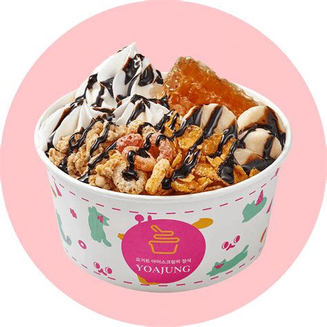 Mz들의 대세 요거트 아이스크림챗gpt에게 ‘요아정 꿀조합을 물었다