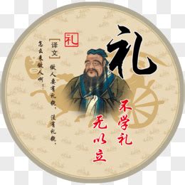 诗词海报图片素材 免费诗词海报PNG设计图片大全 图精灵