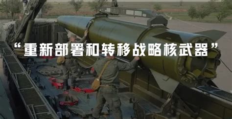 普里戈任坠亡，普京会如何回应此事？他说的会采取必要措施可能是什么？腾讯新闻