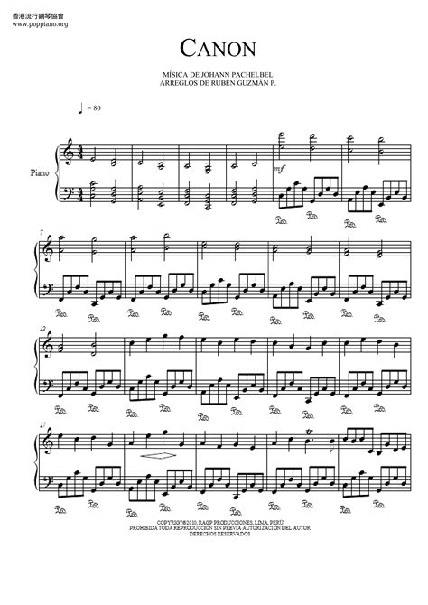 Pachelbel My Sassy Girl Canon In C Sheet Music Pdf 악보 Free Score