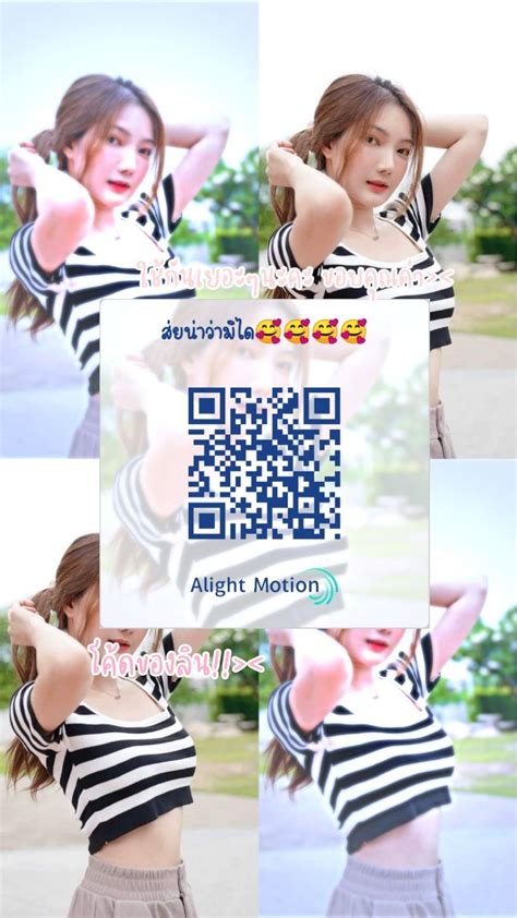 แจกโคดam ภาพสาวนารก คนสวย ผหญงนารก