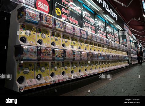 Gashapon Gachapon Vending Machines Hi Res Stock Photography And Images