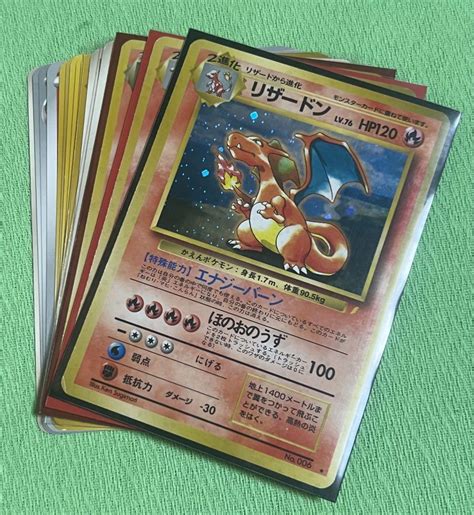 ポケモンカード リザードン 旧裏 By メルカリ