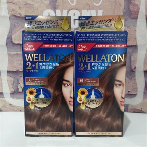 Wella Wella ウエラトーン ツープラスワン 8g ジェルタイプ 2箱の通販 By 青空s Shop｜ウエラならラクマ