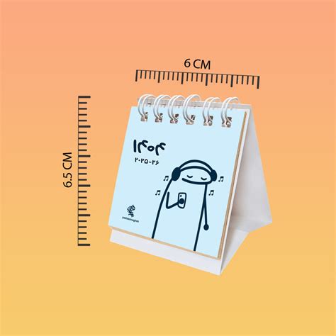 قیمت و خرید تقویم رومیزی سال1404 پدیده نقش مدل Tiny فانتزی بسته 2 عددی