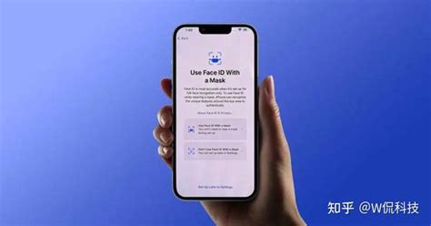 Ios154正式版即将发布，戴口罩解锁是亮点，更新后再战3年没问题 知乎