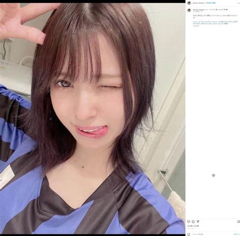 「めっちゃ下見てくる」 人気女性youtuber、産婦人科でのセクハラ被害告白「本当に気持ち悪い」 J Cast ニュース【全文表示】