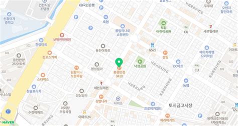 용현동저녁용현동맛집 홍콩반점0410 인천용현점 홍콩반점 고추짜장짜장면군만두 네이버 블로그