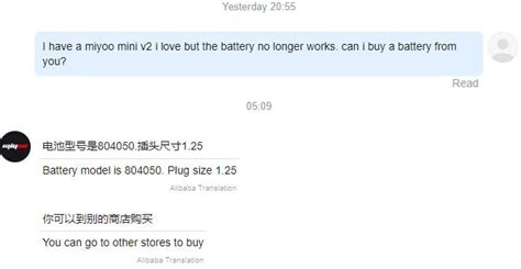 Miyoo Mini V2v4 Battery Sizemodel Confirmation Rmiyoomini
