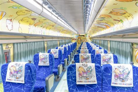 【環島之星萌旅號】嘉義阿里山英迪格酒店＆林鐵小火車＆奮起湖 2 日｜北中南出發 Kkday