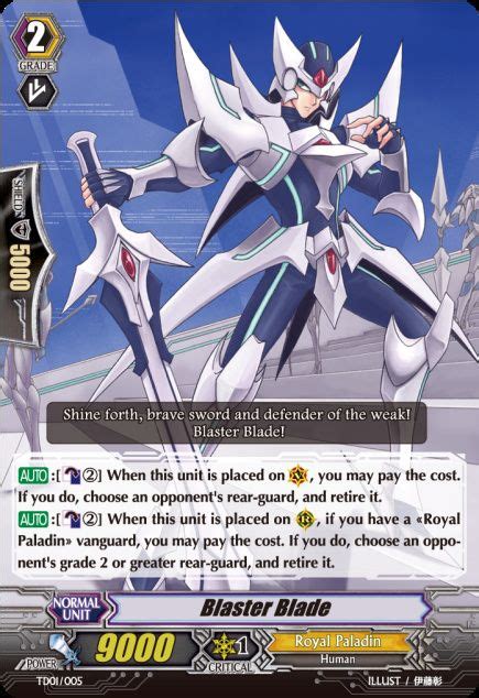 17 Best Images About Cardfight Vanguard On Pinterest Decks Chibi And