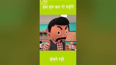Haste Raho😀😀 Youtube