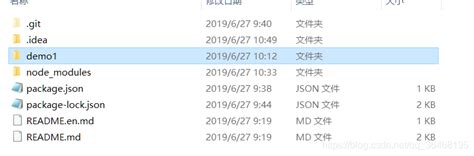 cross env 不是内部或外部命令 解决方法 cross env不是内部或外部命令 csdn博客