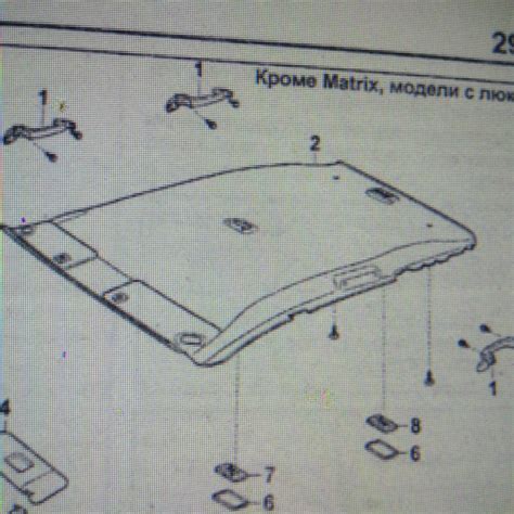 Подскажите от чего может быть штекер — Drive2