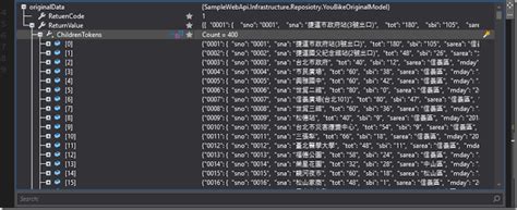 Mrkt 的程式學習筆記 練習題 Aspnet Core Webapi 台北市 Youbike 公開資料