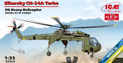💥 February Release Sikorsky Ch 54a Tarhe Aeroscale