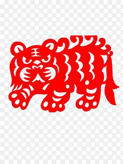 凶猛老虎的剪纸PNG图片素材下载 图片编号qlvbndox 免抠素材网
