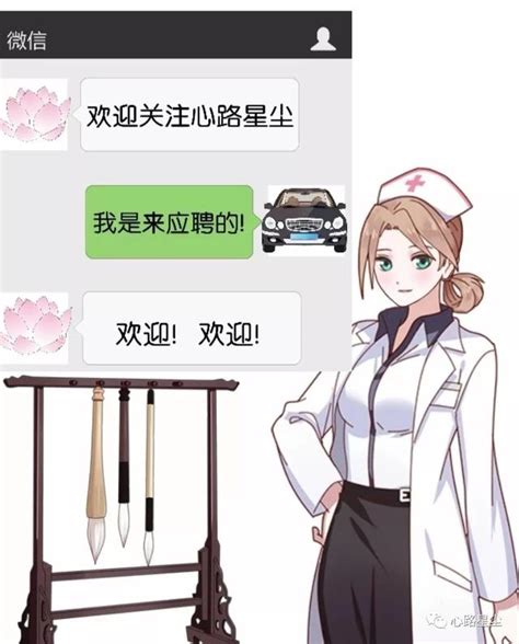 小李體檢時發現頸動脈斑塊，需要吃阿司匹林嗎？ 每日頭條