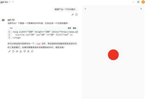 Open Webui的问题 开发调优 Linux Do