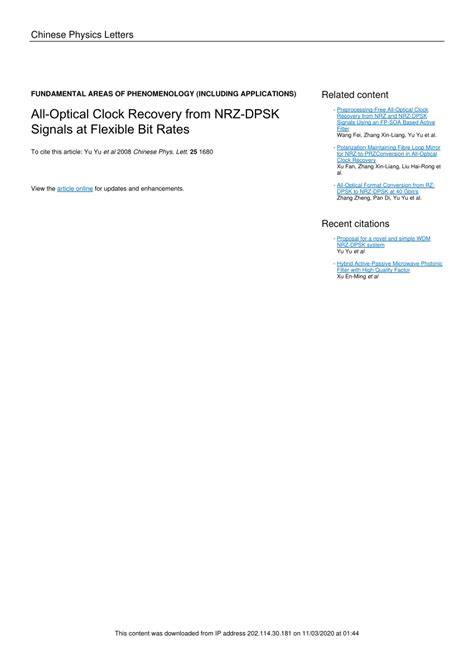 PDF All Optical Clock Recovery From NRZ DPSK Signals At Flexible Bit