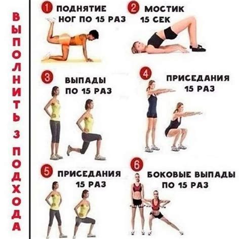 Pin On Мотивация