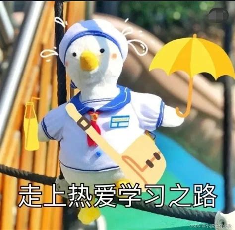 Linux编译器 Gccg使用and函数库gcc函数库 Csdn博客