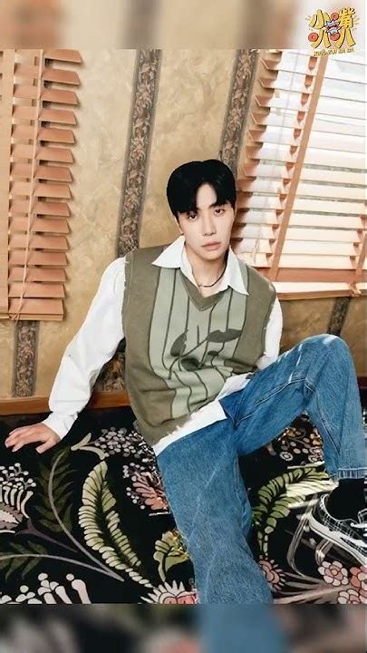 😘代高政的胸肌腹肌触手可及！这互联网特效算是被他玩明白了！ 千金丫鬟 Maids Revenge Youtube