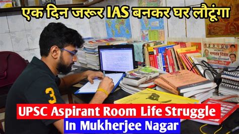 Upsc Aspirant Room Time Table Life Struggle In Mukherjee Nagar Ias