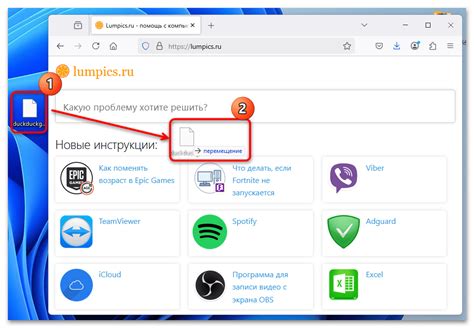 Как установить Xpi дополнение в Firefox