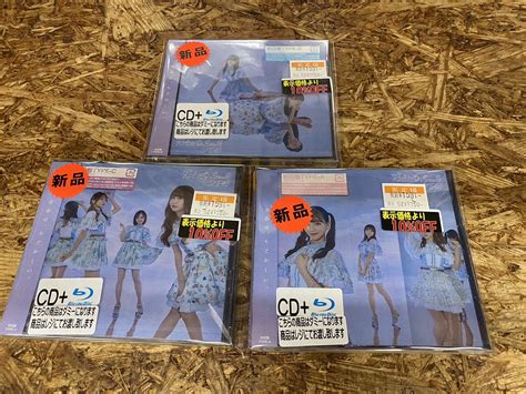 【湾岸習志野店】新作cd、dvdを入荷いたしました！ ゲーセンもある千葉鑑定団 酒々井店 湾岸習志野店 松戸店 茨城鑑定団佐原東店 もって
