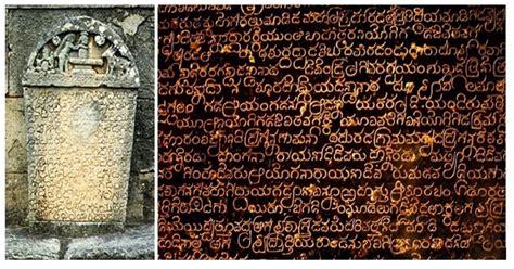 Spirals And Curves In The Paleographical Evolution Of Kannada Alphabets Indic Today