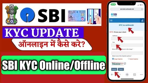 How To Upgrade Kyc In Sbi Fastag Online Templates Sample Printables