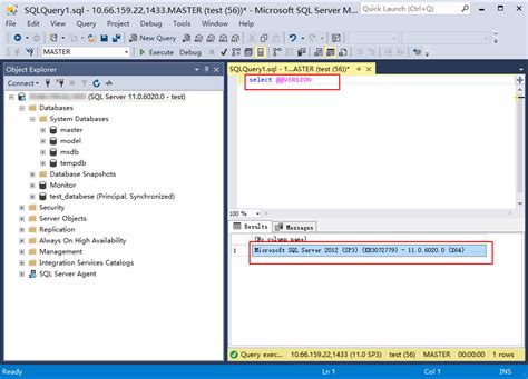 云数据库 sql server 从本地连接 sql server 实例 快速入门 文档中心 腾讯云
