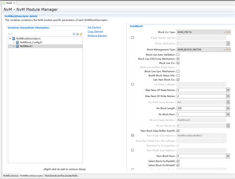 NvM 集成手册 EasyXMen docs documentation