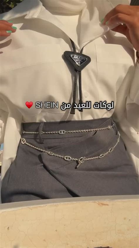 ‎زووز بنت جاسم‎ ‎صكروا الترند انا فزت 😂 تتفقون نفس الشي بس انتوا