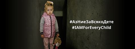 Българска Асоциация на Социалните Работници БАСР София 15 ноември 2011 г Борба с насилието