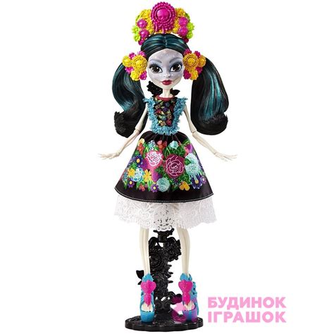 Кукла Monster High Skelita Calaveras (DPH48)