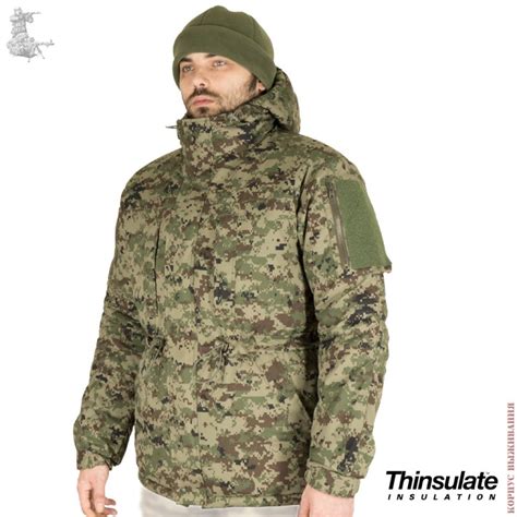 Surpat Camouflage Kula Tactical