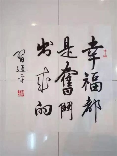 磊明 朗读 文字的力量 作者海翔 搜狐大视野 搜狐新闻