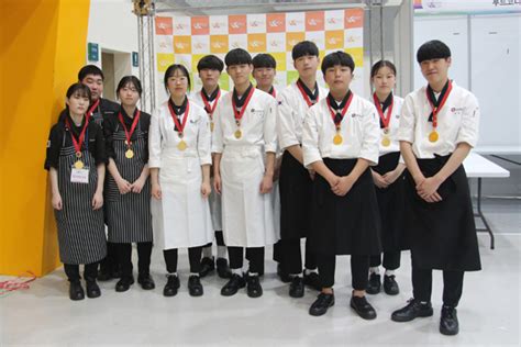 여주 경기관광고 푸드 카빙 경연대회 입상 교차로저널