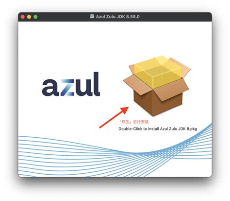 Apple Macos M1arm 64位 电脑安装 Openjdk 详细教程jdk7 Mac M1 X64 Csdn博客