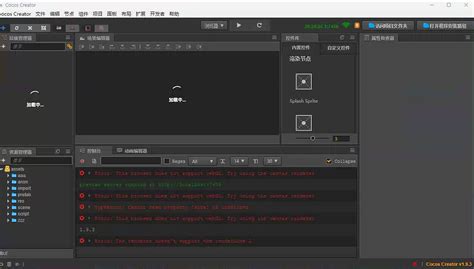 193的项目，在公司电脑没问题。家里电脑有问题。 Creator 3x Cocos中文社区