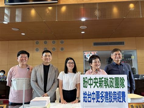 成全盧秀燕請假參加520總統就職 議員盼中央看見台中溫暖多給經費