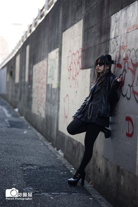 On Twitter Under The Road Modelyuki