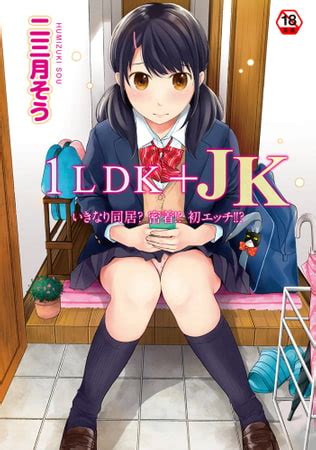 Dl