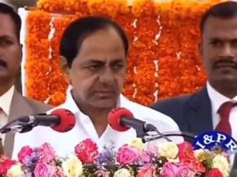 Telangana Assembly Election 2023 Cm Kcr Will Announce Assembly